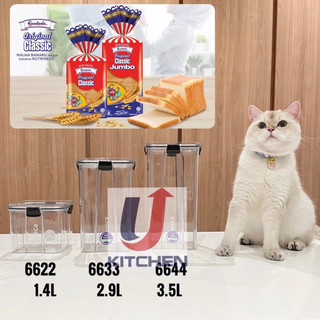 Bekas Roti Gardenia Viral | Shopee Malaysia