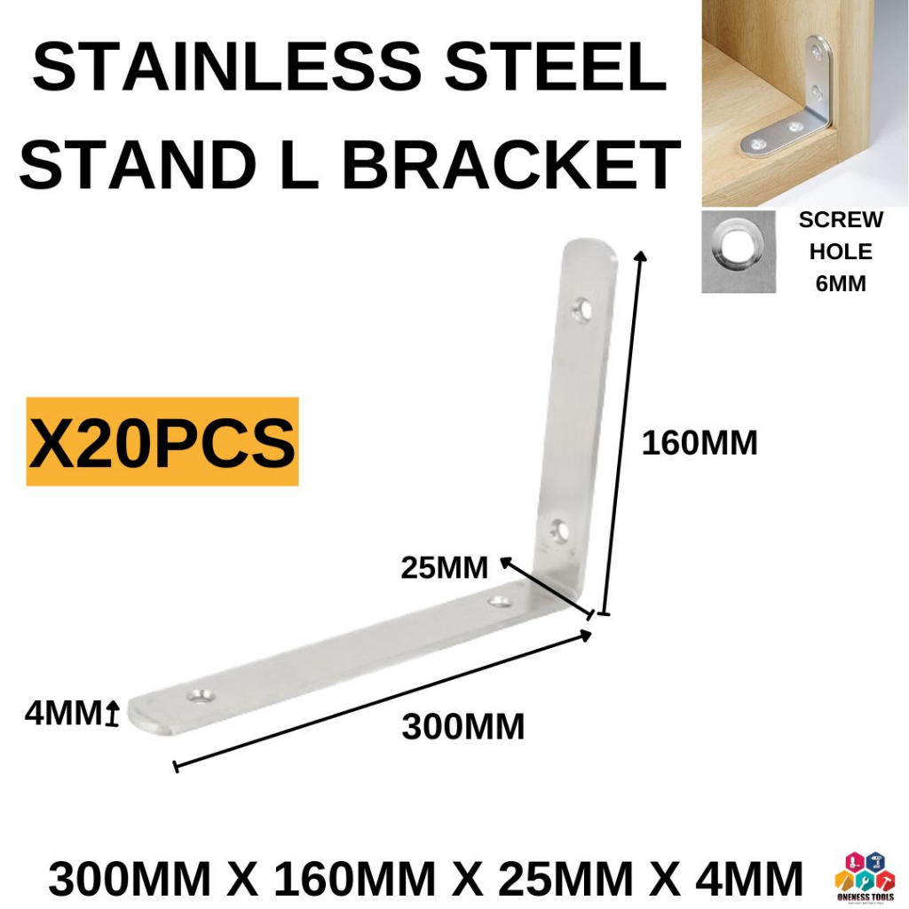 STAINLESS STEEL STAND L BRACKET -300MM X 160MM X 25MM X 4MM -20PCS ...