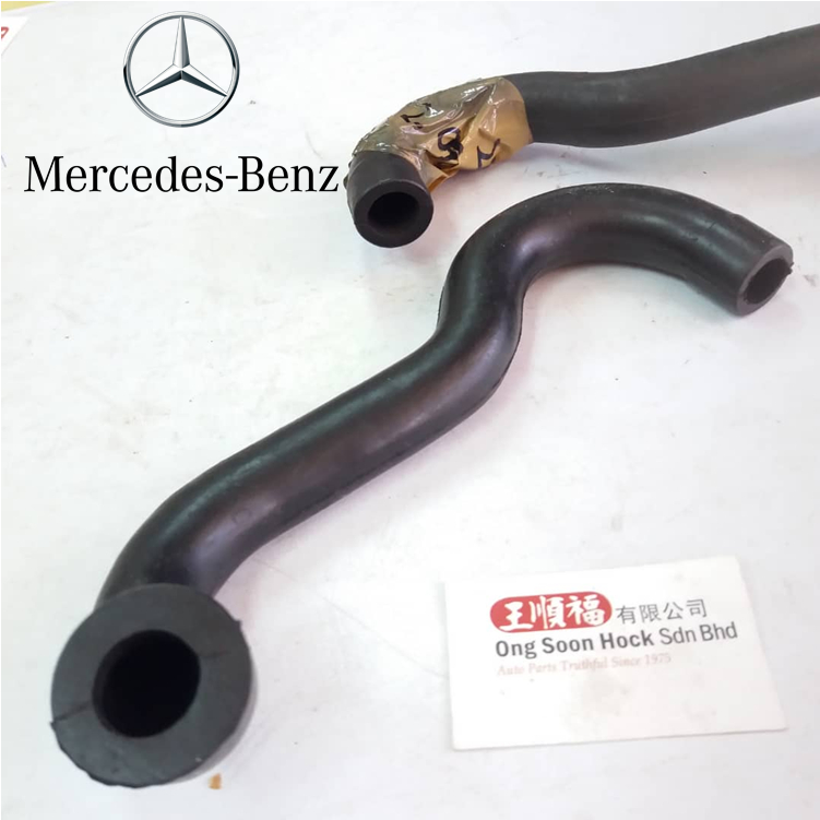 Mercedes M102 W201 190E 200E 230E Original Hose Air Breather 102 094 ...