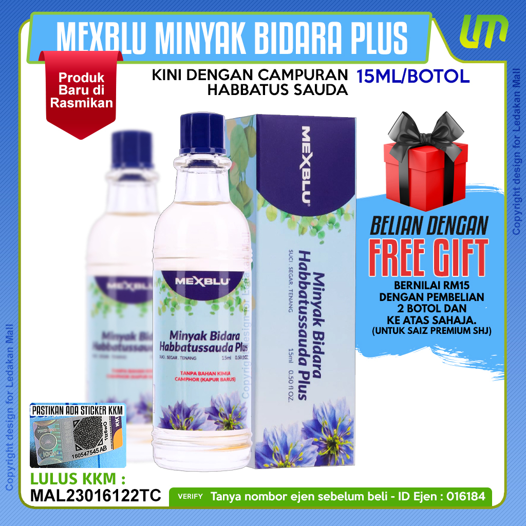 Mexblu Minyak Angin Bidara Habbatussauda Plus (15ML) by Magic Blue ...