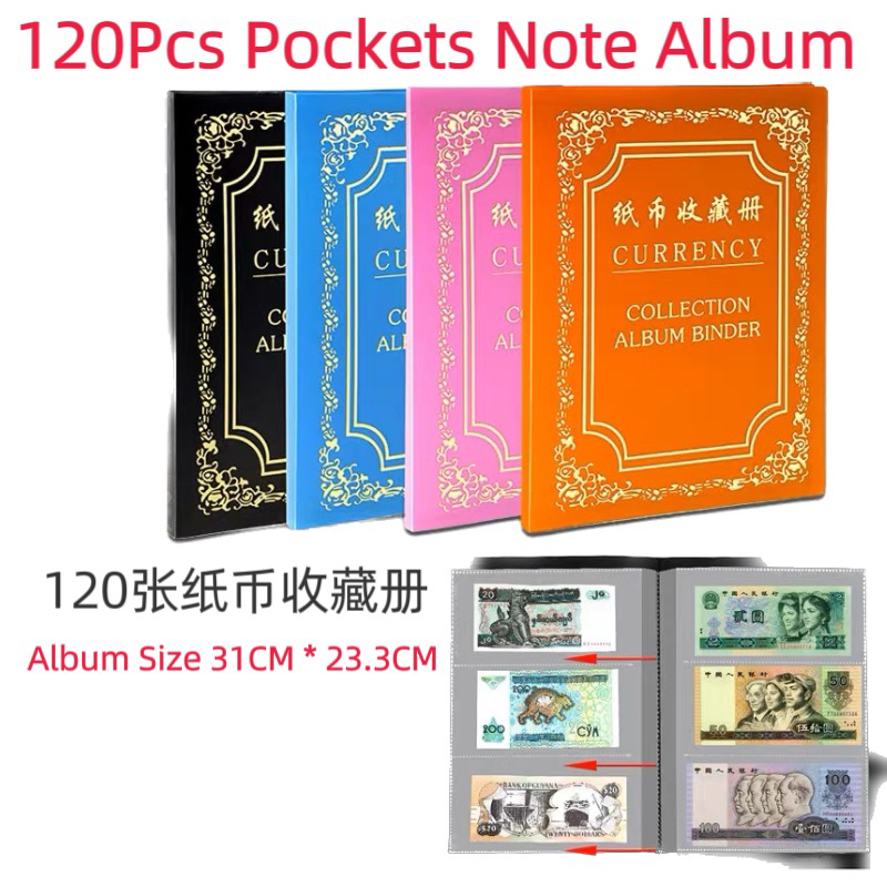 BankNote Album 120Pockets Collection PVC Soft Cover Holders ...
