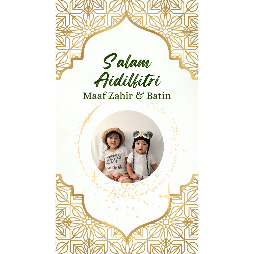 E-Kad Raya l Kad Raya Digital l Video Kad Raya [Gambar + Lagu] l eCard ...