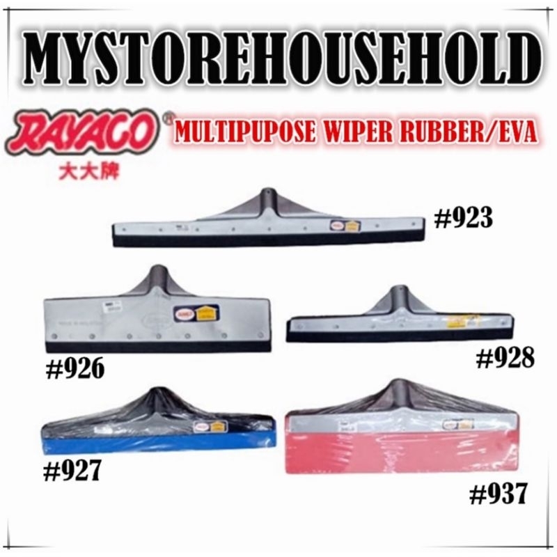 RAYACO Rubber Wiper Scraper WINDOW WIPER FLOOR WIPER BATHROOM WIPER ...