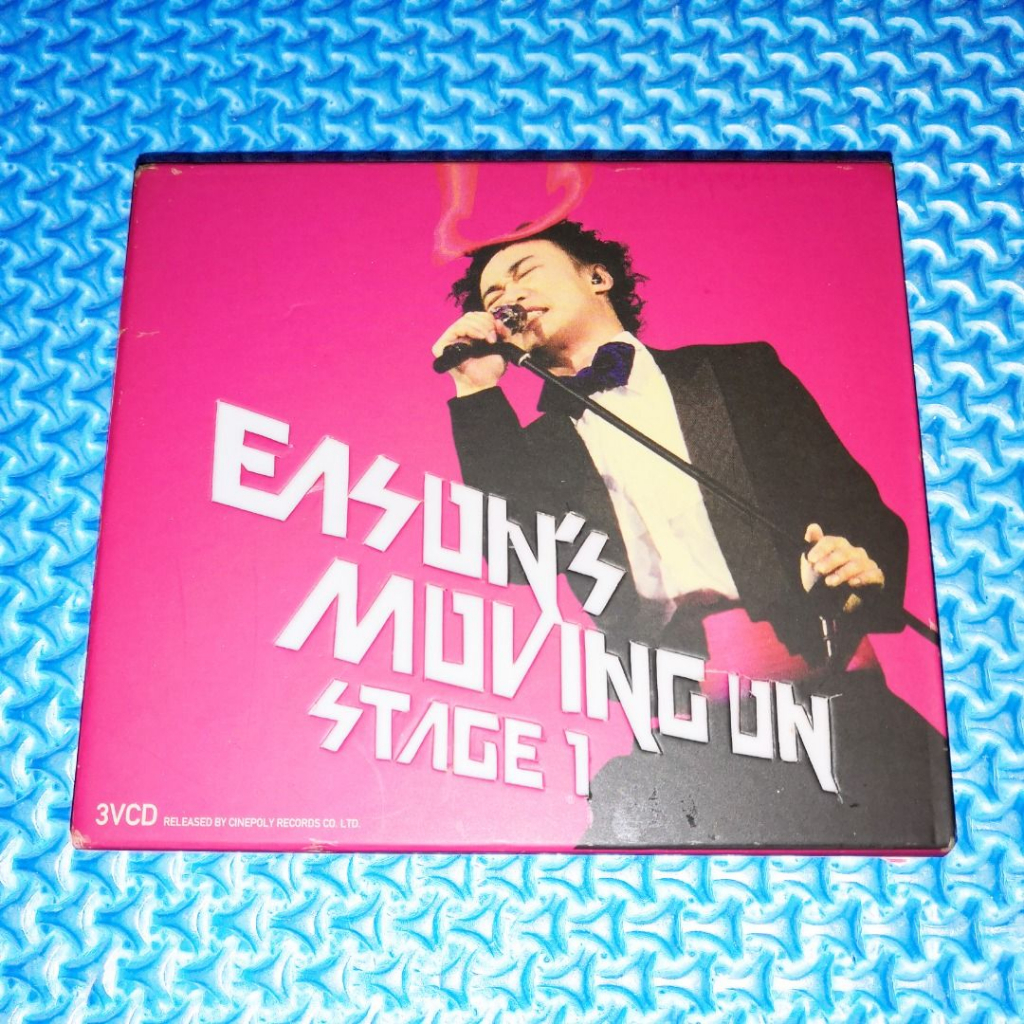 Eason Chan 陳奕迅 - Eason's Moving On Stage 1 [2008] 3VCD | Shopee Malaysia