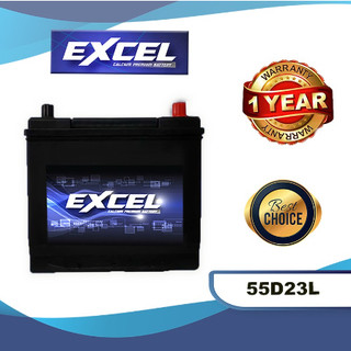 55d23l - Prices and Promotions - Mar 2024 | Shopee Malaysia