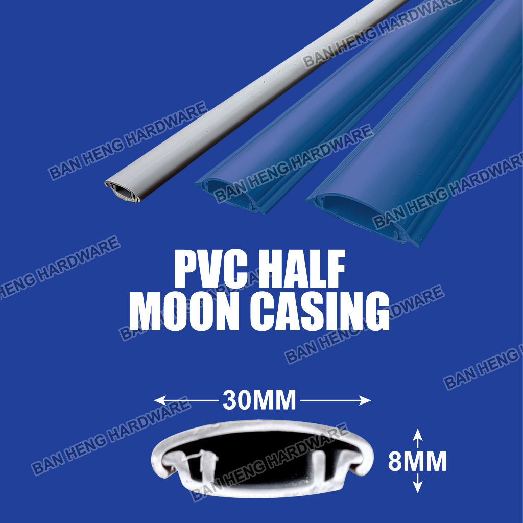 HALF MOON FLOOR CABLE PVC TRUNKING / HALF ROUND TYPE WIRING DUCT ...