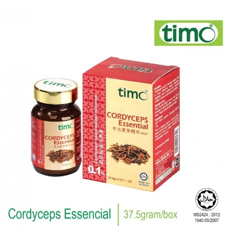 Timo Cordyceps 冬虫夏草精华 | Shopee Malaysia
