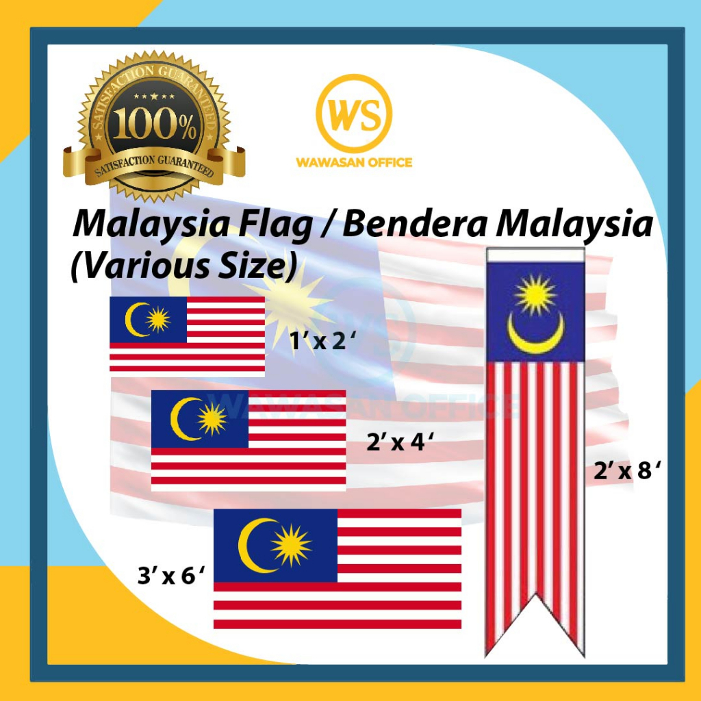 Malaysia Flag / Bendera Malaysia / Bendera Jalur Gemilang 马来西亚国旗 (1'x2 ...