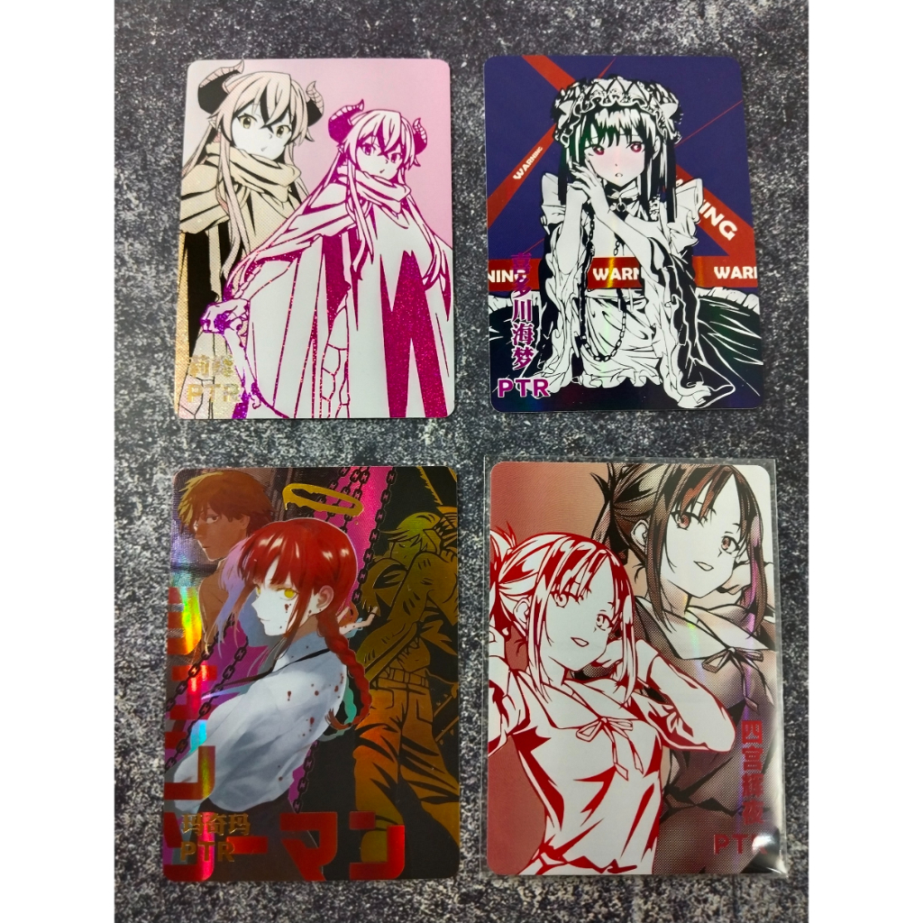 Premium PTR Anime Waifu Shiny Cards Collection [Love is War, Dress-up ...