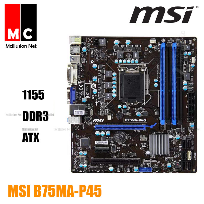 MSI B75MA-E31 -P45 B75 Socket 1155pin DDR3 Intel 2nd 3rd Gen ...