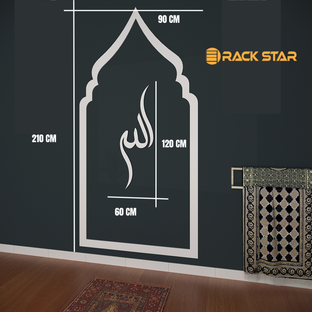 (M3)3D ISLAMIC MIHRAB CLC 90X210CM | Shopee Malaysia