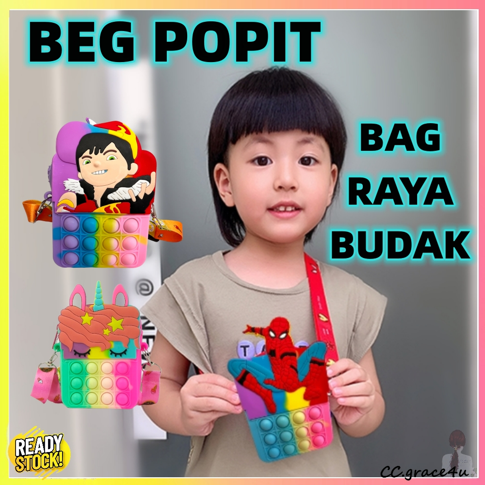 Sling Handbag Kid Girl/Beg Raya Budak KID SLING Rainbow Pop It murah ...