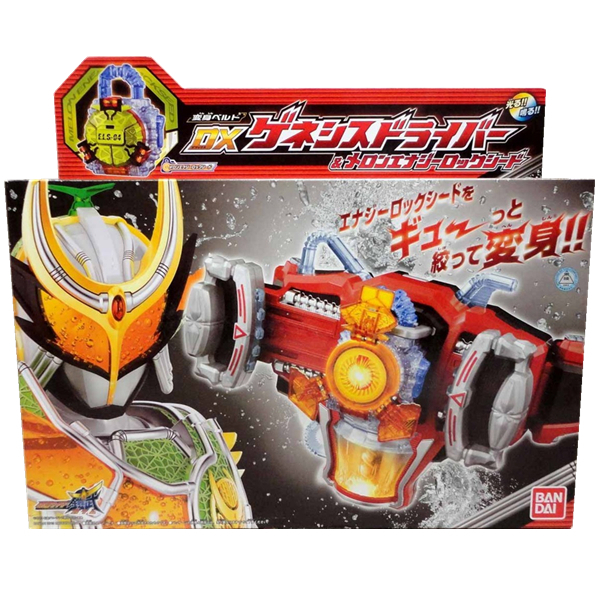 Bandai Kamen Rider Gaim DX Henshin Belt DX Genesis Driver & Melon ...