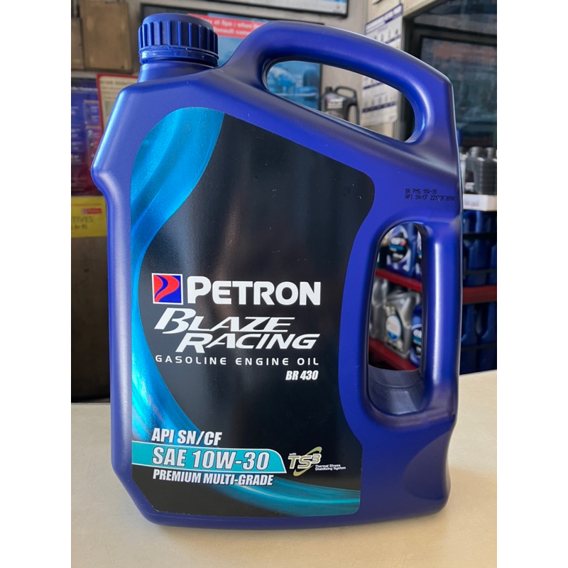 (100%Original) Petron Blaze Racing Premium Multi-Grade SAE 10W-30 API ...