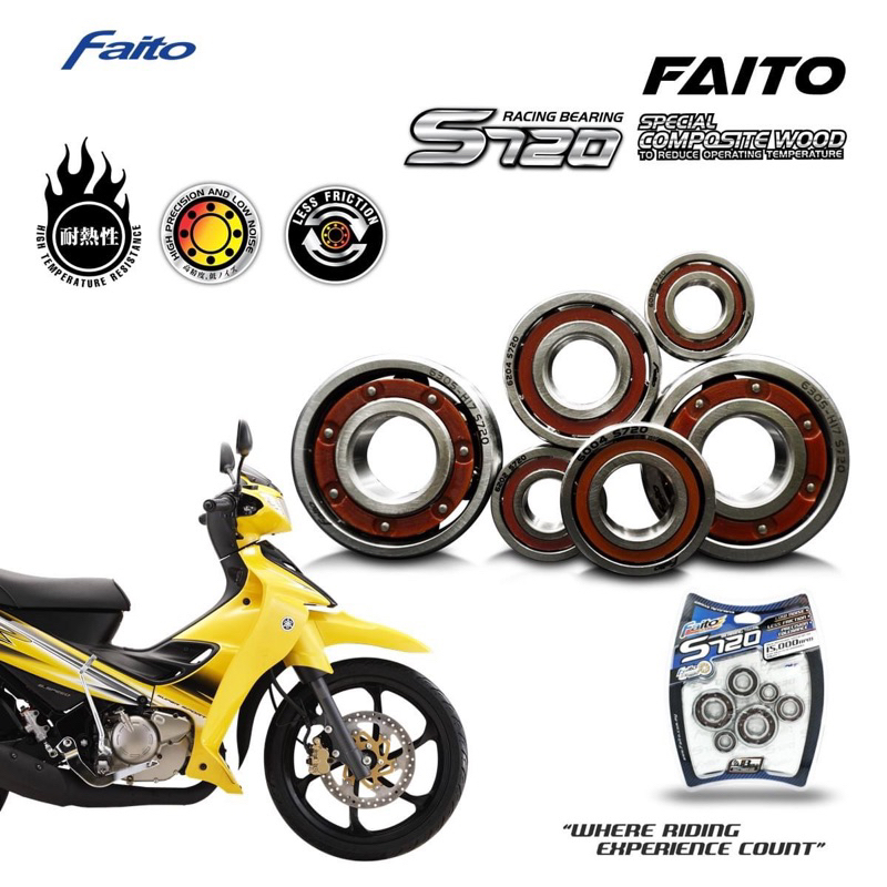 FAITO RACING S720 BEARING YAMAHA Y125ZR ENGINE BEARING SET FIBER FIBRE ...