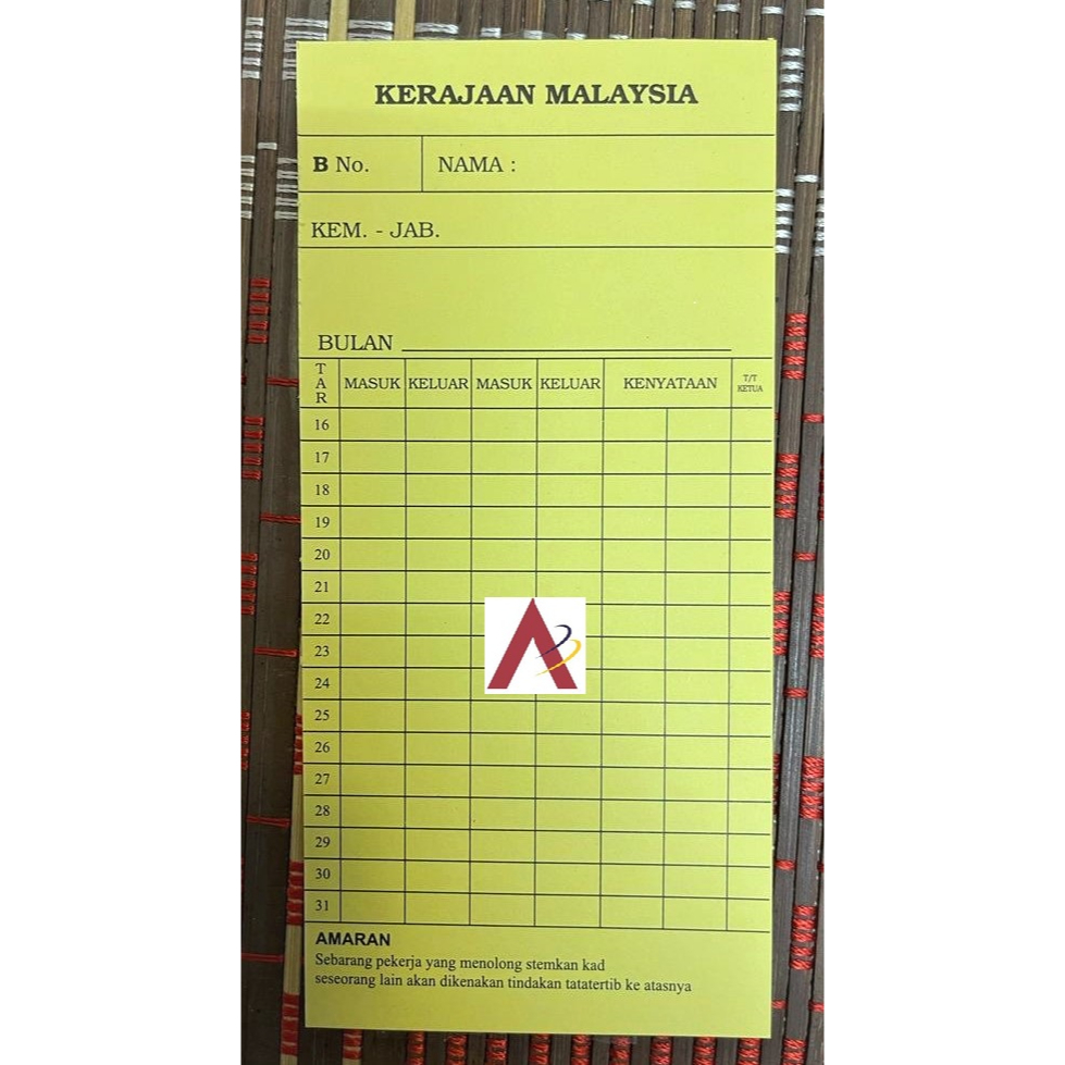 KAD PERAKAM WAKTU KUNING KERAJAAN MALAYSIA | Shopee Malaysia