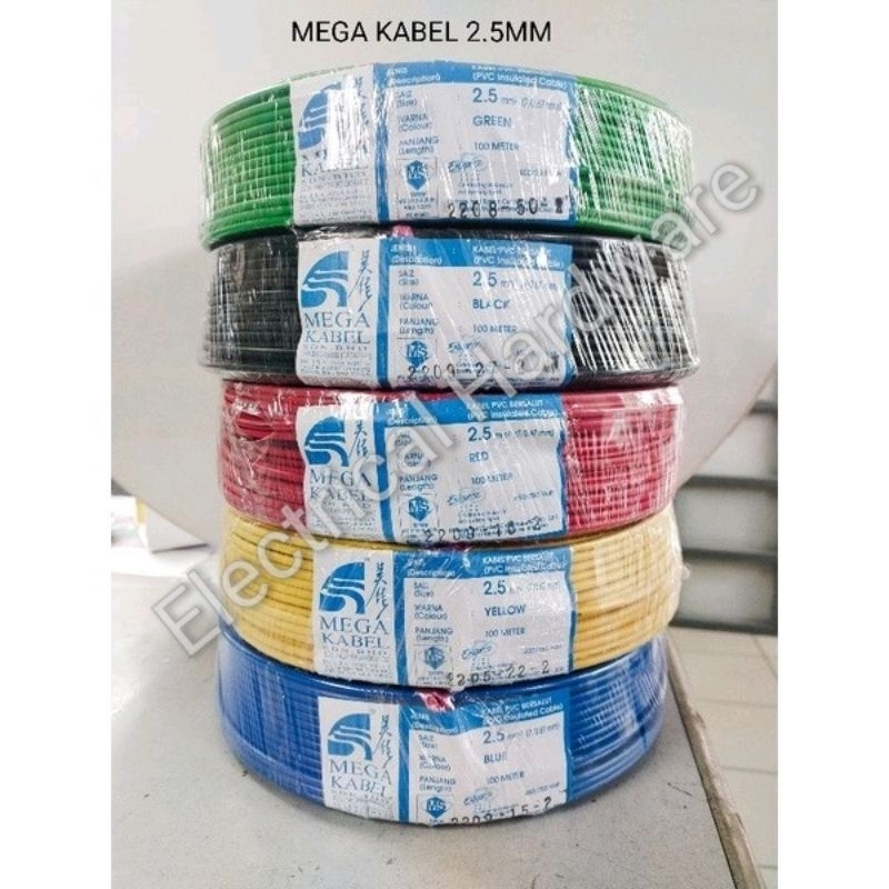 LOOSE CUT MEGA 2.5mm (7/0.67mm) PVC Insulated Power Cable Wire ...