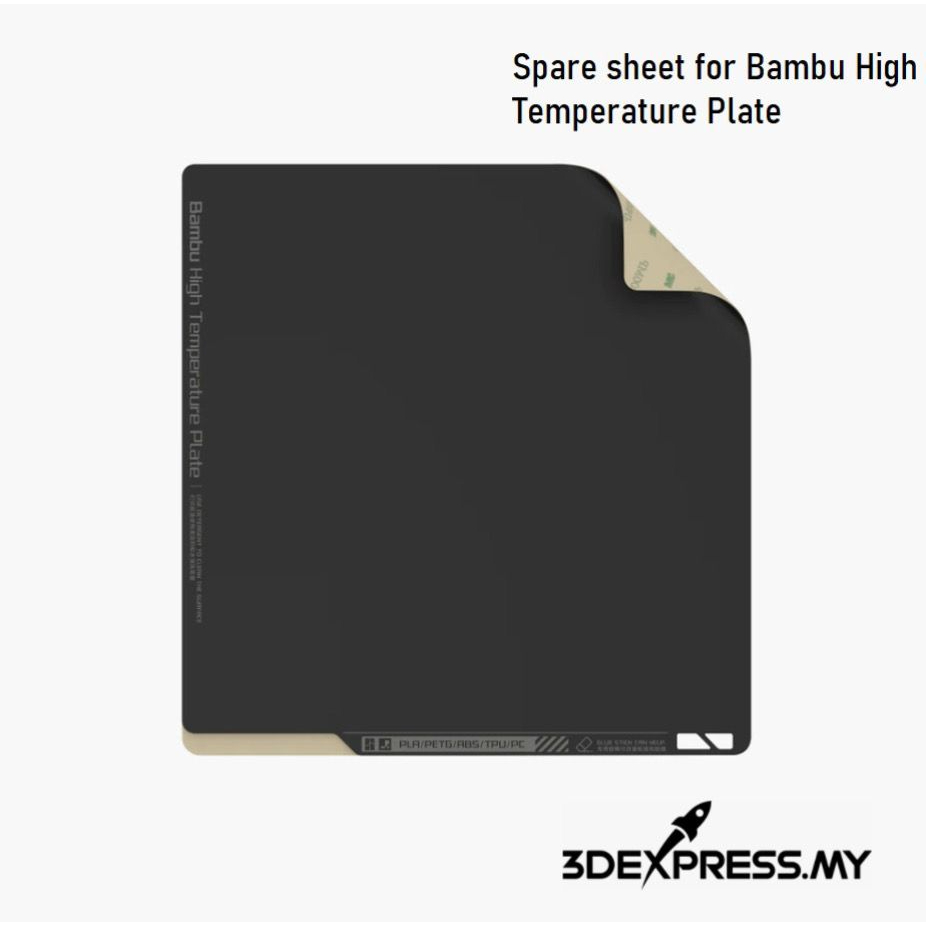 Bambu Lab X1 Series // P1P - Spare Sheet for Bambu High Temperature ...