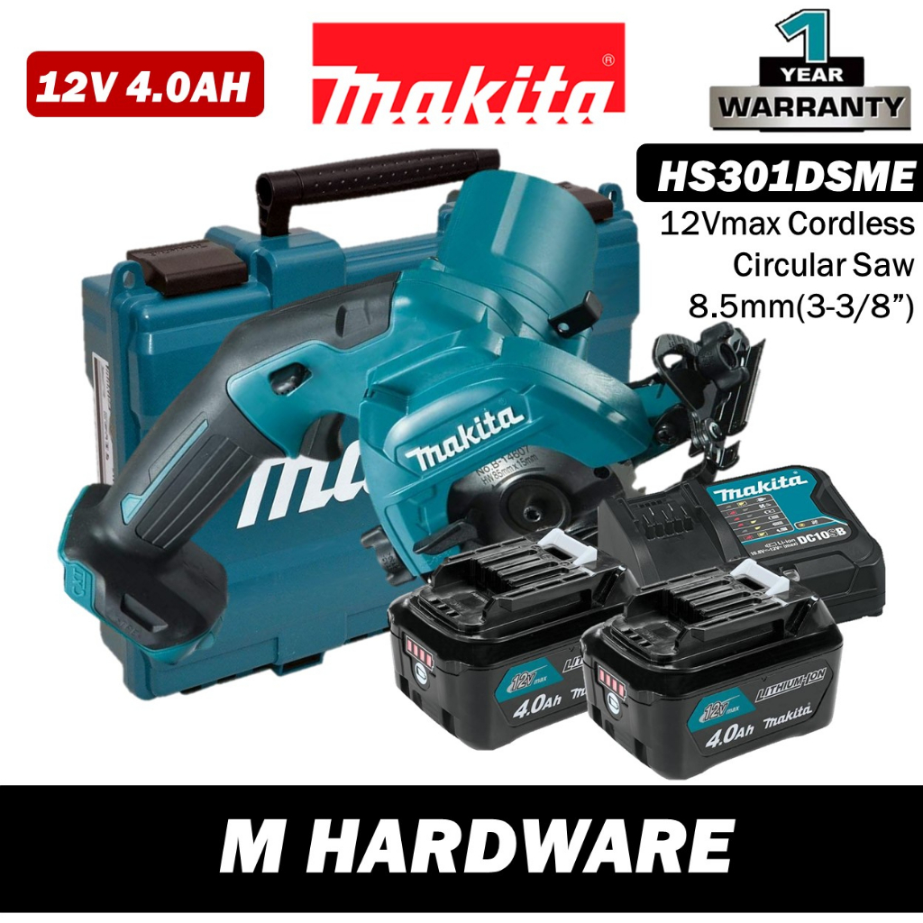 MAKITA HS301 / HS301DSME / HS301DWAE / HS301DZ 12Vmax Cordless Circular Saw 85MM (3-3/8 ...