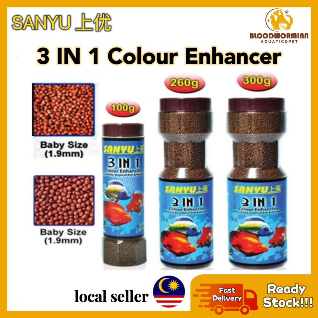 SANYU 3 In 1 Colour Enhancing For Cichlids, Tropical Fish & Red Parrot Fish Food (100G/260G/300G ...