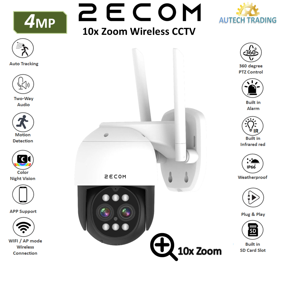 2ECOM 4MP 10x Zoom In 360 degree rotate CCTV Wifi wireless eyeball cctv ...