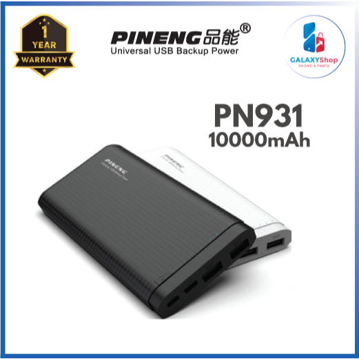 [ORIGINAL] PINENG PN 931 POWER BANK (10000mAh) Lithium Polymer 1 YEAR ...