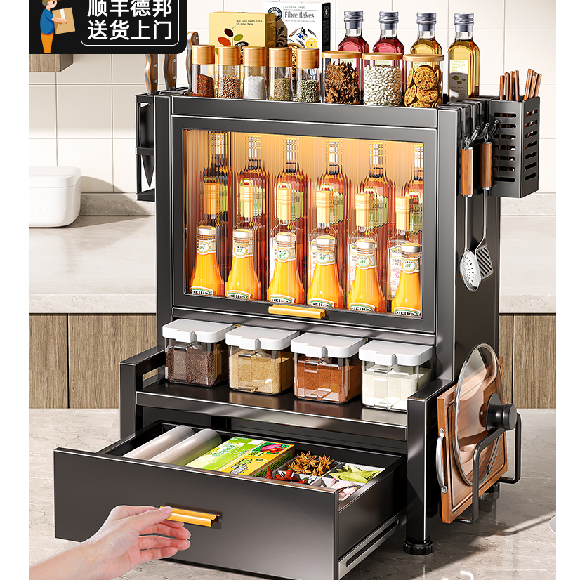 Kitchen salt seasoning jar storage box kitchen rack seasoning rack ...