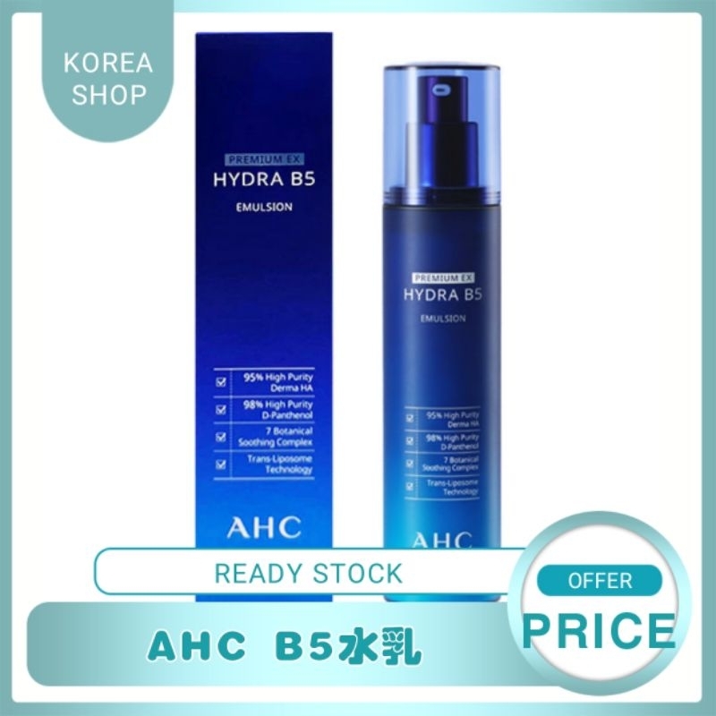 AHC Premium Ex Hydra B5 Emulsion B5水乳-140ml | Shopee Malaysia