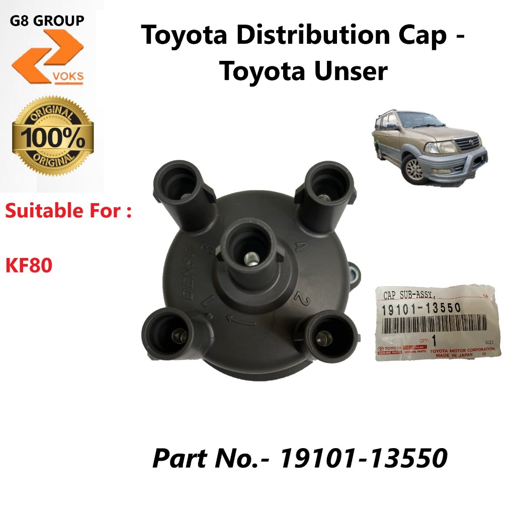 Toyota Distribution Cap - Toyota Unser ( 19101-13550 ) | Shopee Malaysia