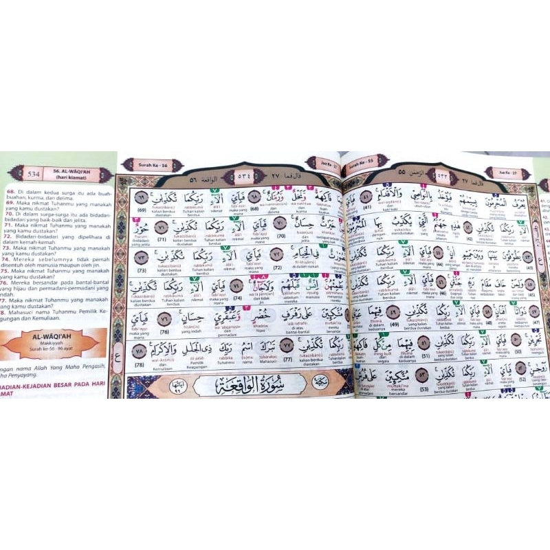 Al-Quran Rumi Terjemahan Asbabul nuzul DOA A5 A4 A3 | Shopee Malaysia