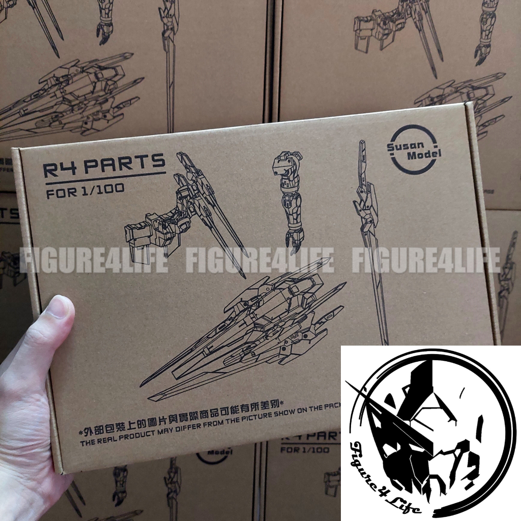 Susan Model / Weapon Pack / Mobile Suit Gundam 00 / Exia Repair IV / SU019 / 1/100 R4 Parts (Ver ...