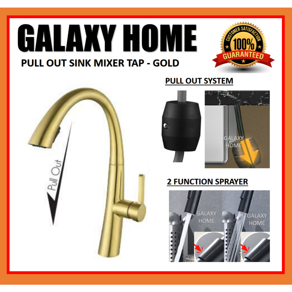 ITTO High Quality Pull Out Rose Gold / Gold / Matt Rose Gold / Matt ...