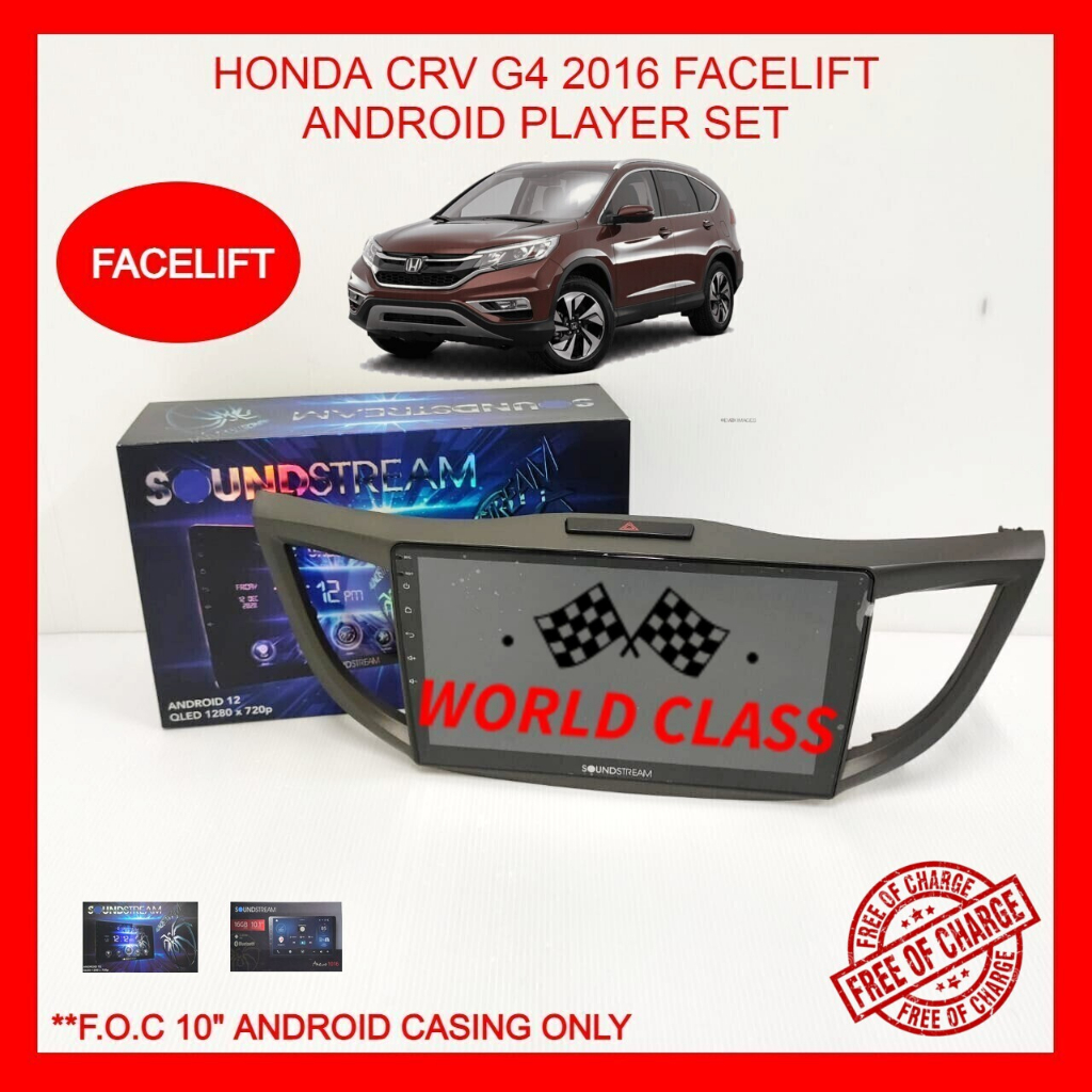 HONDA CRV G4 2016 FACELIFT 10" ANDROID IPS PLAYER 2.5D WITH ( F.O.C ...
