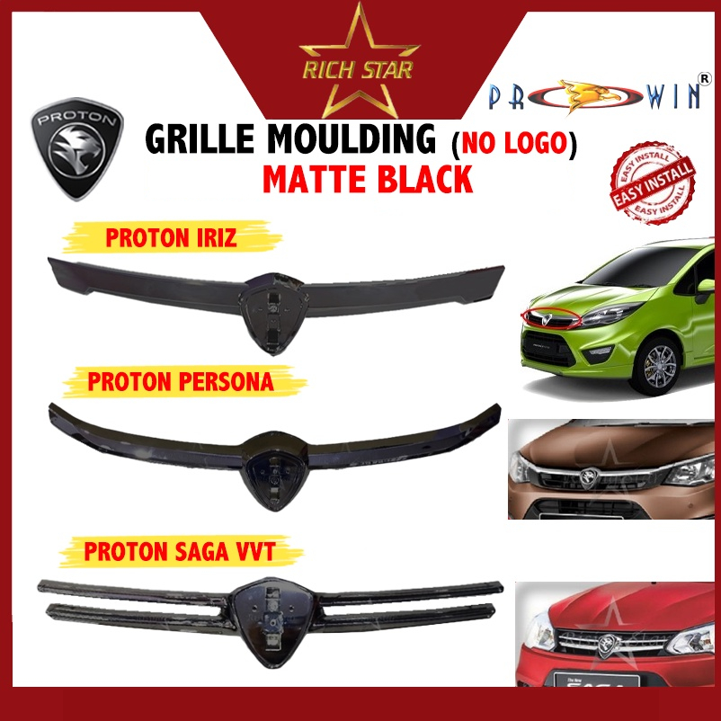 PROTON PERSONA(2016-2021) PROTON IRIZ(14-18) PROTON SAGA VVT 3RD(16-20 ...