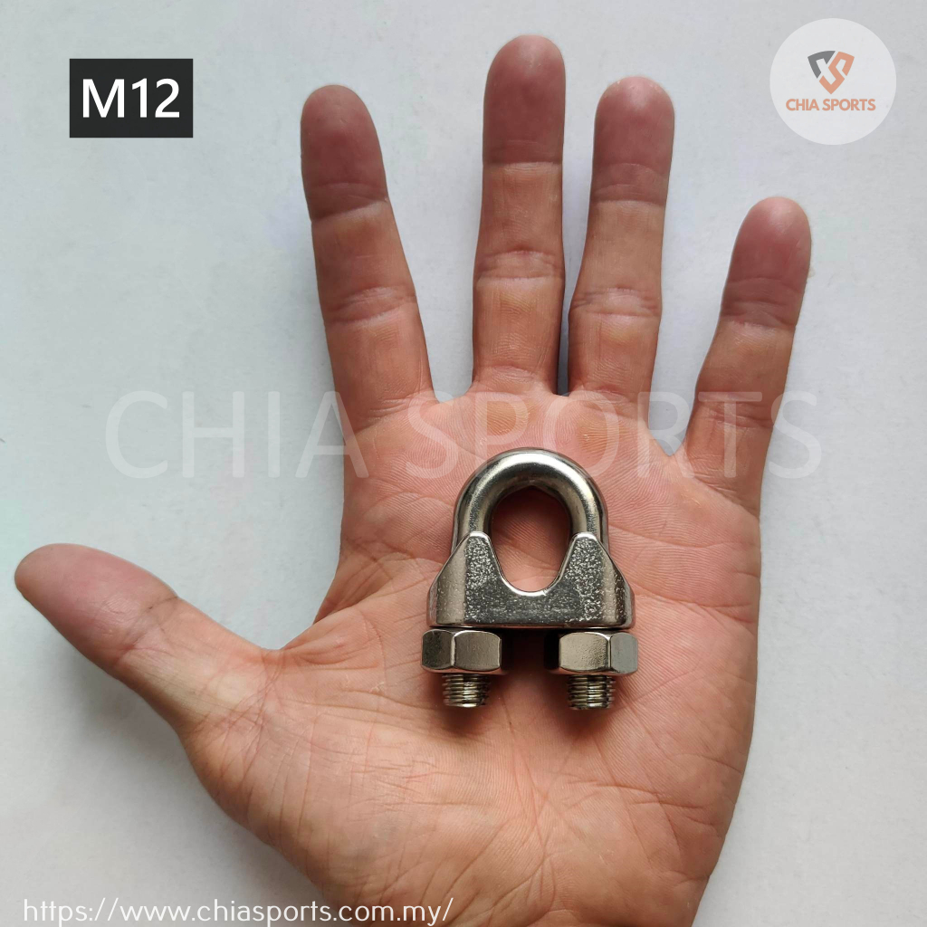 304 Stainless Steel Wire Rope Clip Clamp U-Shape Bolt Saddle Cable ...