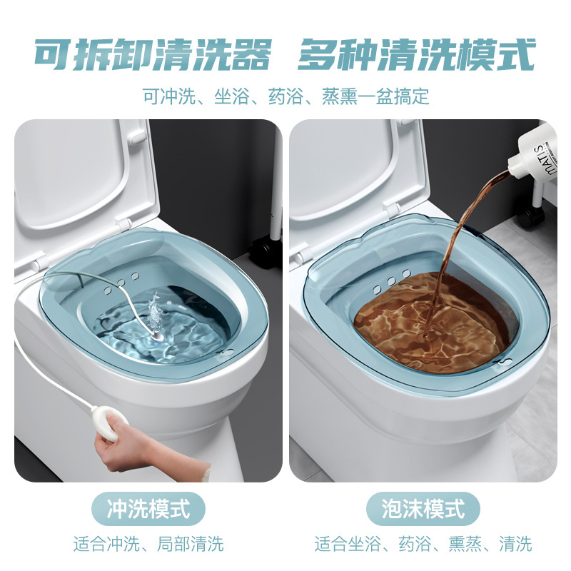Transparent Bidet Sitz Bath Basin Toilet Seat Postpartum Hemorrhoid ...