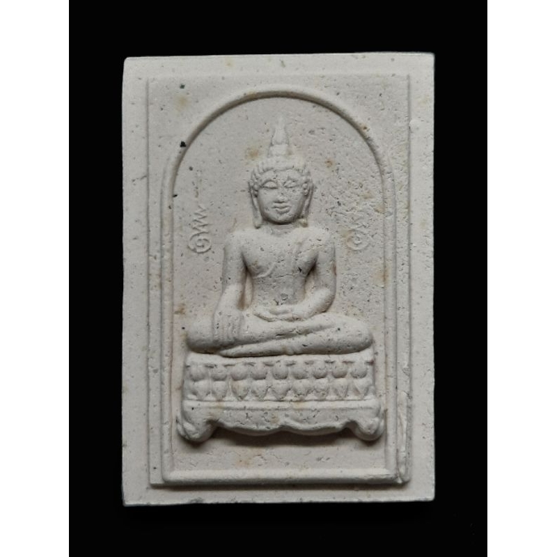 PHRA SOMDEJ TOH HA,ARCHAN THONG,WAT SAMPAOCHER,BE2545 | Shopee Malaysia