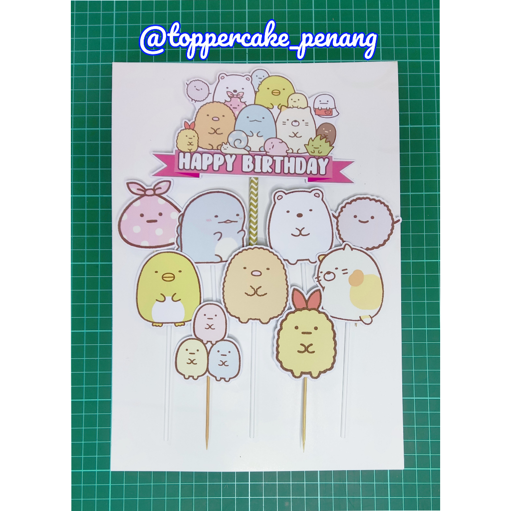 Sumikko Gurashi Happy Birthday Decoration Set Cake Topper for Birthday ...