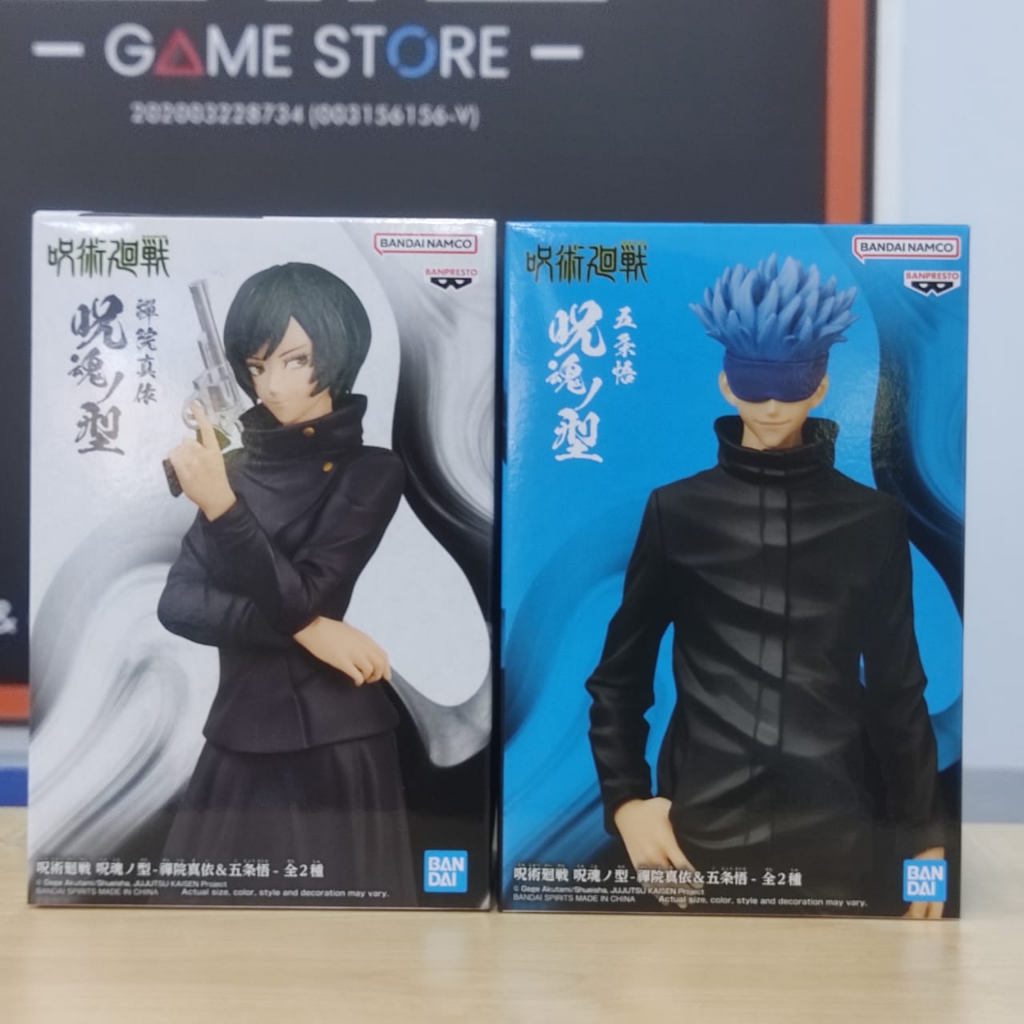 [Ready Stock] Banpresto Jujutsu Kaisen Jukon No Kata Mai Zenin & Satoru ...