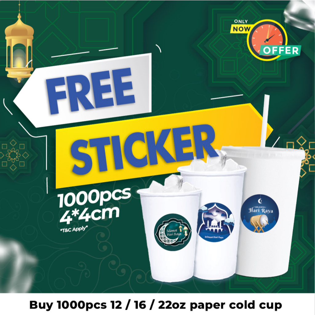 [PROMO FREE STICKER 1000PCS] PAPER COLD CUP 12OZ, 16OZ,22OZ | Shopee ...