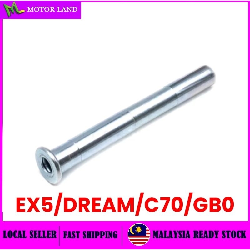 HONDA EX5 C70 GBO EX5DREAM DREAM MAIN STAND SHAFT DOUBLE STAND SHAFT ...
