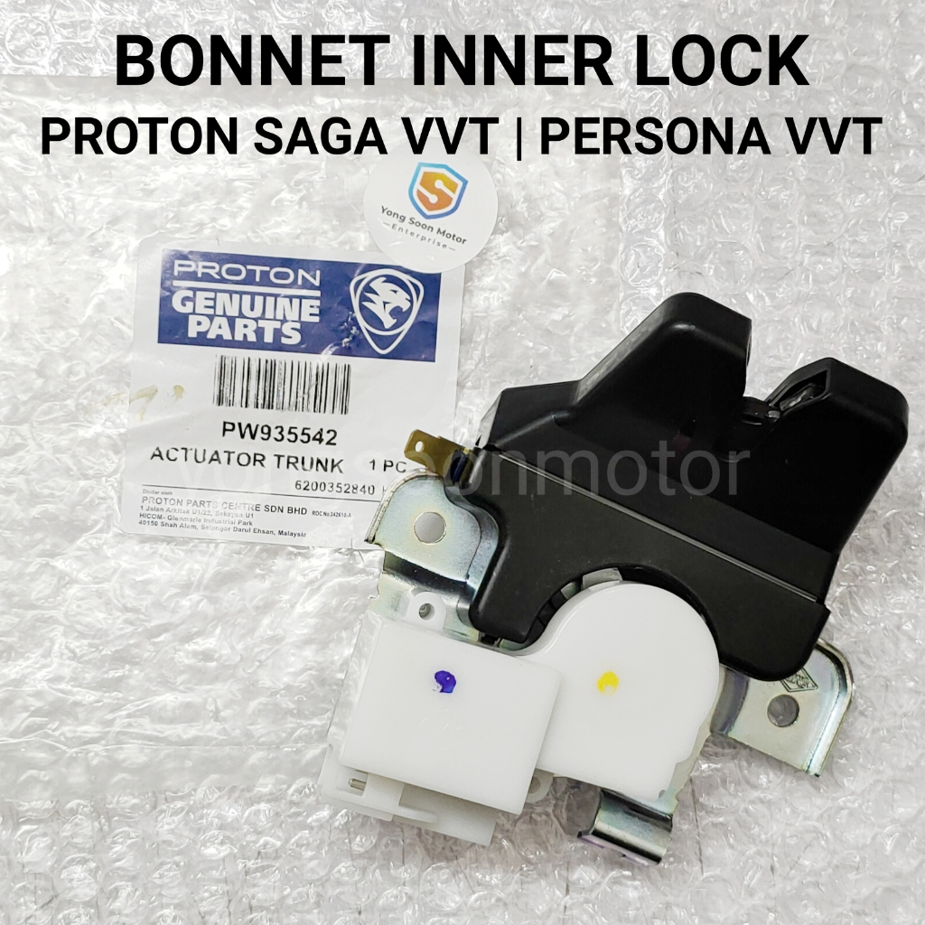 ORIGINAL PROTON ACTUATOR TRUNK / BONNET INNER LOCK PW935542 PROTON SAGA ...