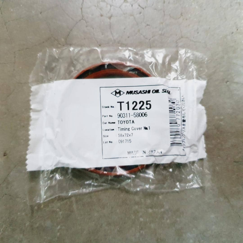 OIL SEAL MUSASHI 58X72X7 HTCR 1HZ TIMING 90311-58006 T1225 | Shopee ...