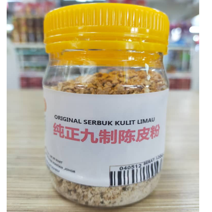 ORIGINAL SERBUK KULIT LIMAU 陈皮粉 120G | Shopee Malaysia