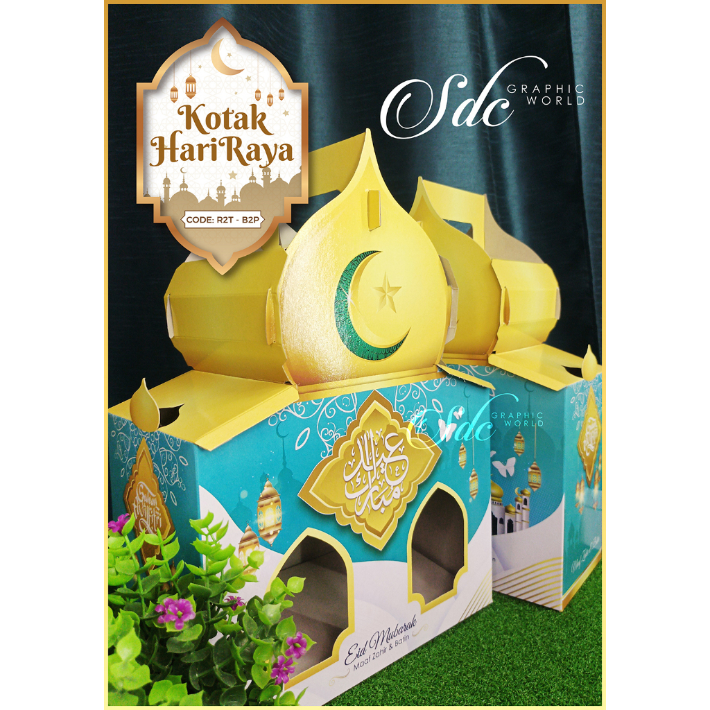 (𝟓𝐩𝐜𝐬) Hari Raya Gift Box/Kotak Raya/Kotak Biskut/Hari Raya Aidilfitri ...