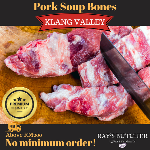 Fresh Pork Soup Bones 猪汤骨! Vacuum Packed 500g [Ray's Butcher Pork ...