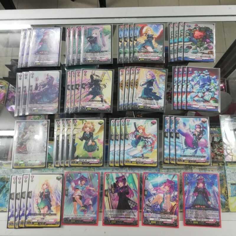 Cardfight!! Vanguard D-LBT01/004 RRR Prismajica, Wilista Deck | Shopee Malaysia
