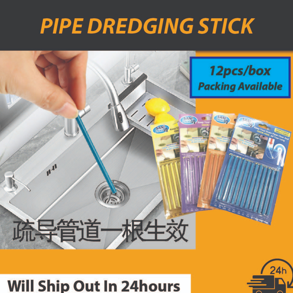Sani Sticks 12pcs Enzyme Stick Pipe Deodorizer Prevent Clogs Drain ...