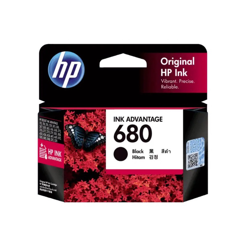 HP 680 Black / Color Original Ink Advantage Cartridge | Shopee Malaysia