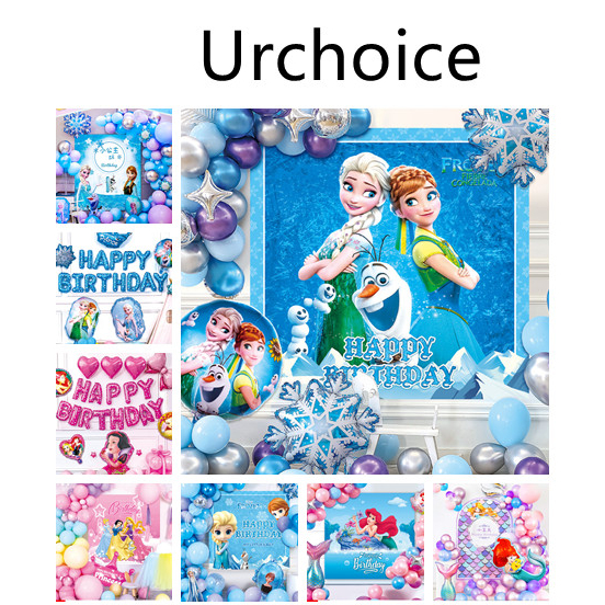 [READY STOCK] Happy Birthday Balloon Frozen Set Party Decoration Set ...